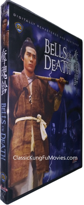 Classic Kung Fu Movies