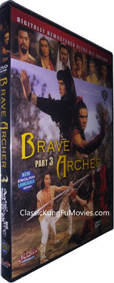 Best Shaw Brothers Kung Fu Films | ClassicKungFuMovies.com – Classic ...
